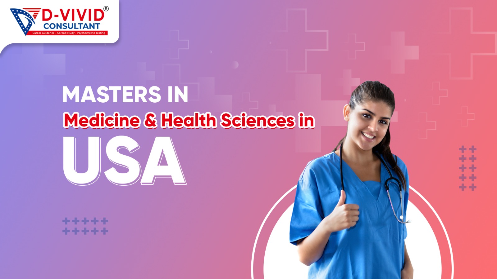 illustration_dashboard