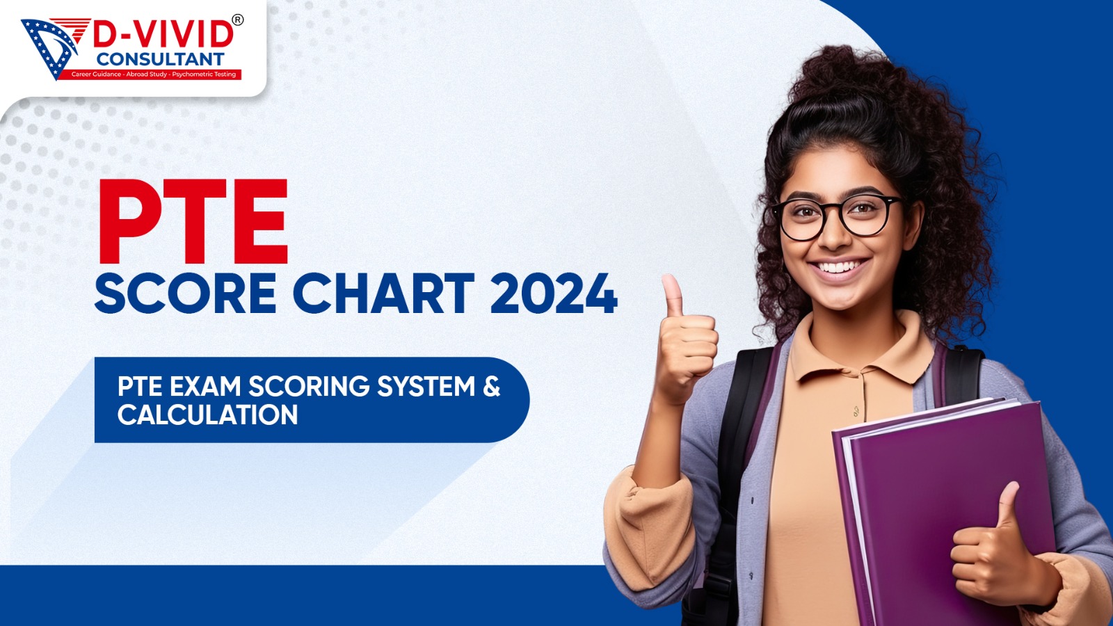 illustration_dashboard