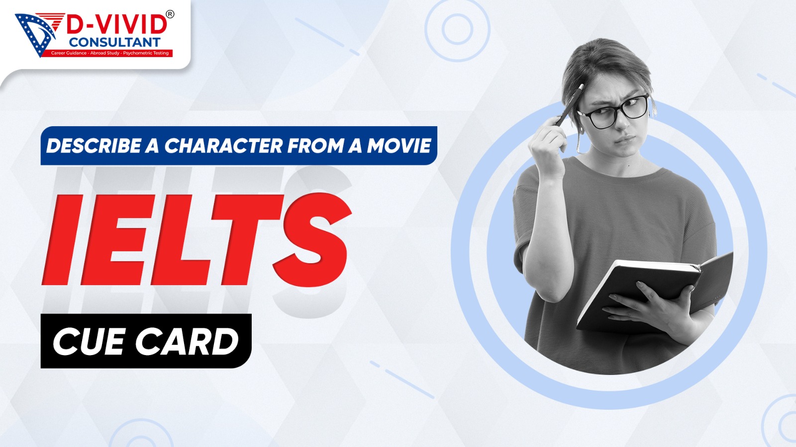 illustration_dashboard