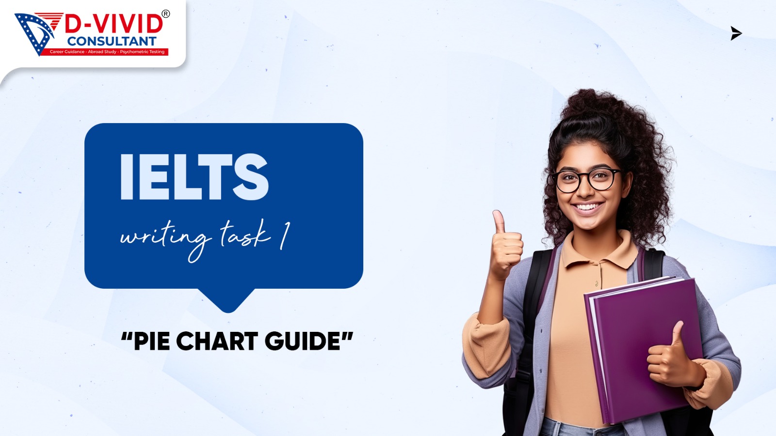 illustration_dashboard