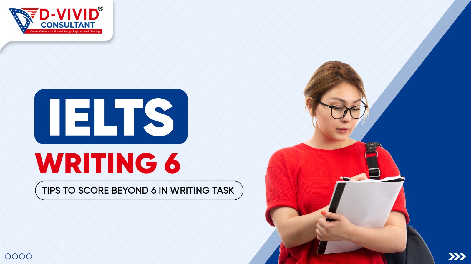 illustration_dashboard