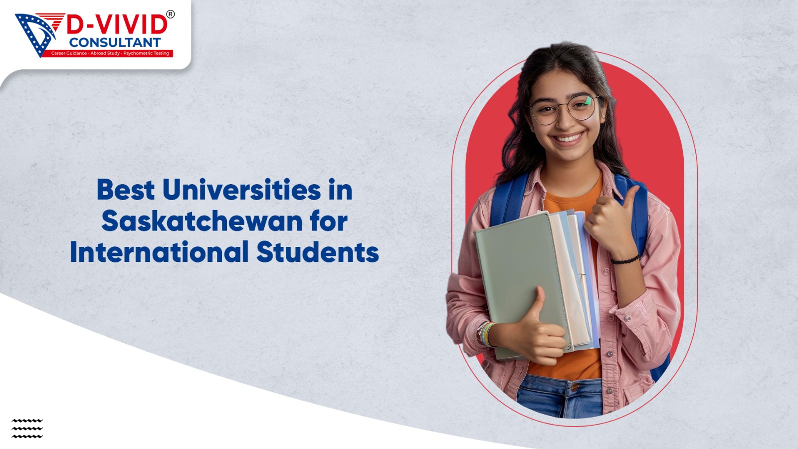 illustration_dashboard